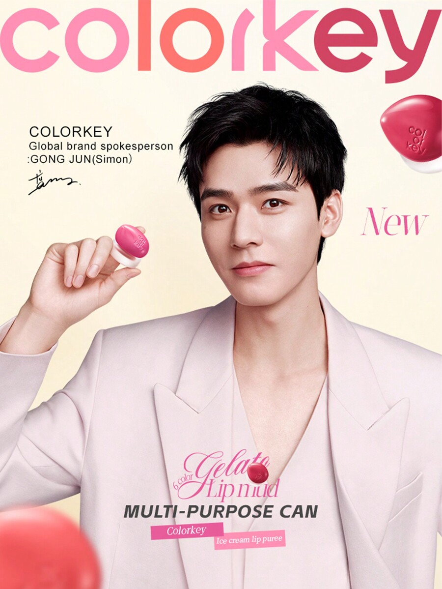 COLORKEY Color Key Kera-Ki Ice Cream Mini Pot Multi-Purpose Lip Cream ...