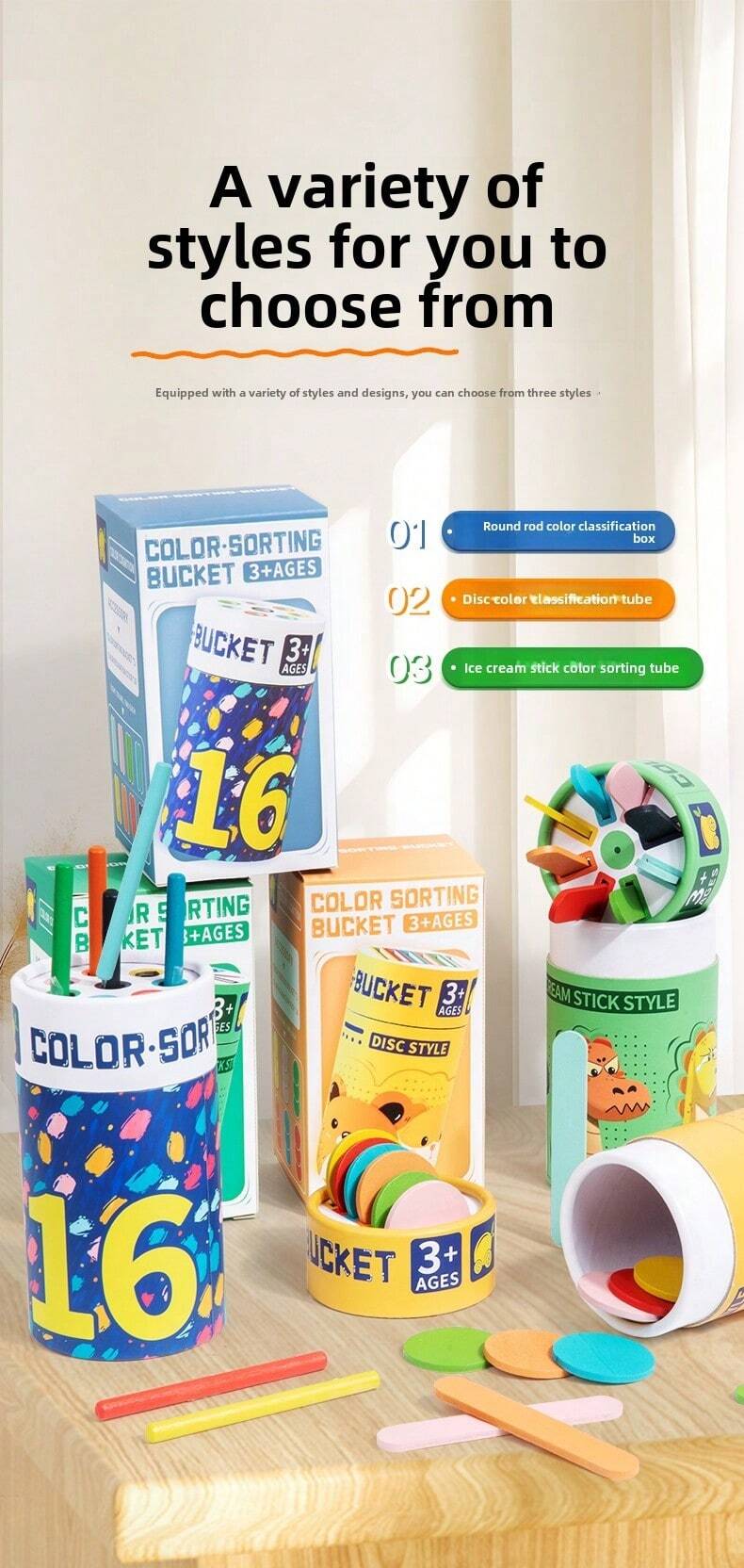 Children's Wooden Color Sorting Cups, Sensory Early Education Color ...