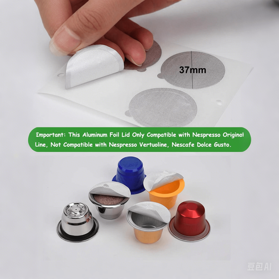 204 Pcs Espresso Coffee Capsules Foil Seals Aluminum Espresso Lids ...
