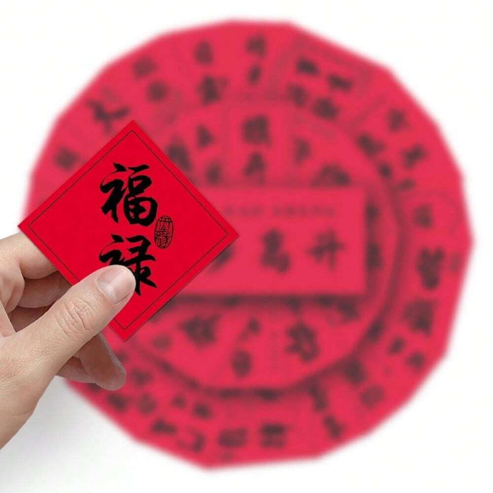 54pcs Ancient Style Chinese Characters Stickers: Perfect For Your ...