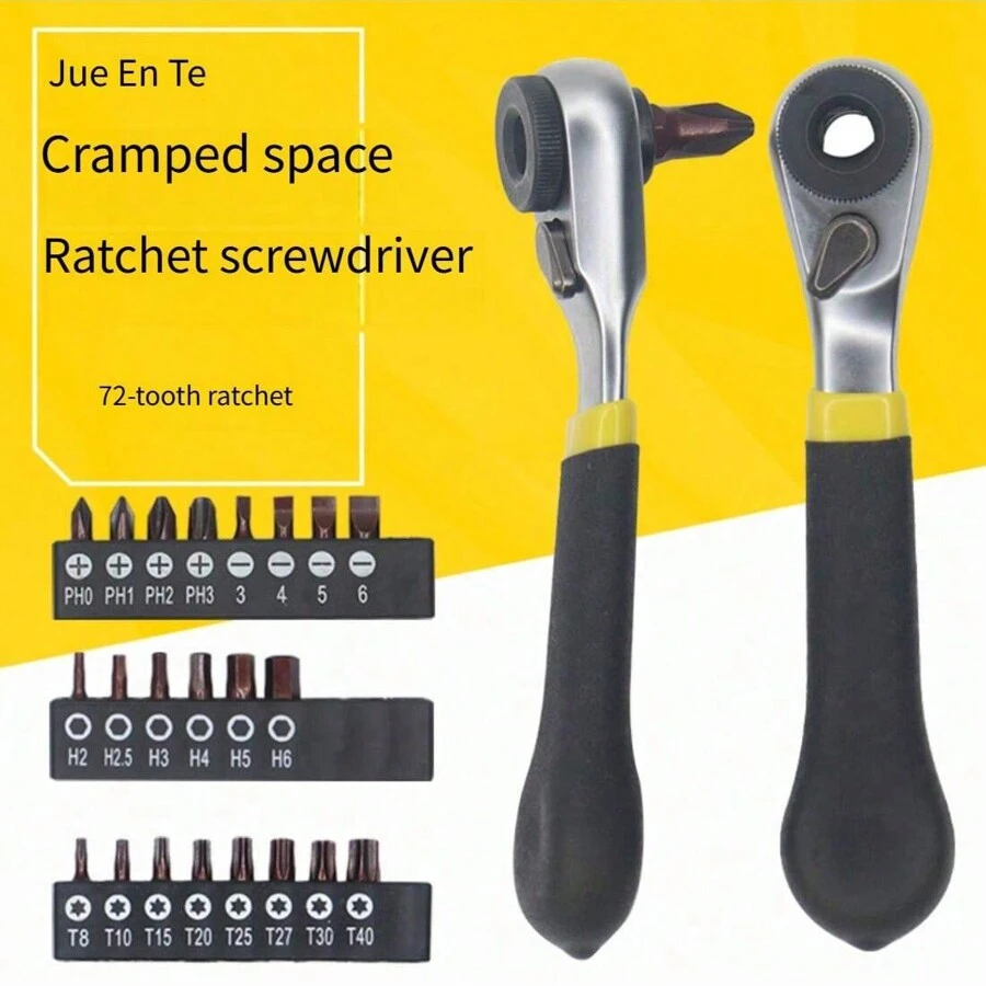 Multi-Function Carbon Steel Ratchet Wrench Set With Flexible Head ...