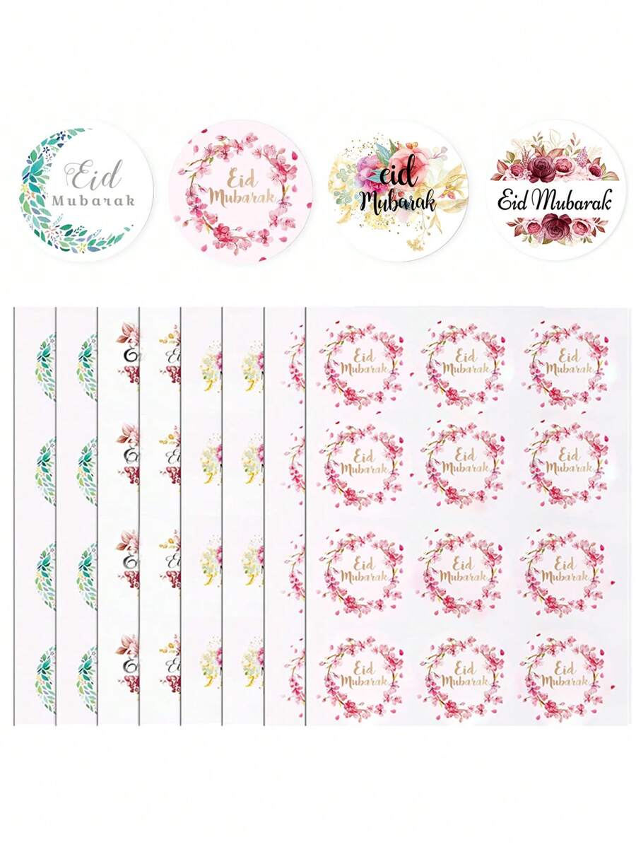 Eid Mubarak Stickers, Islamic Mubarak Labels, Paper Self-Adhesive Round ...