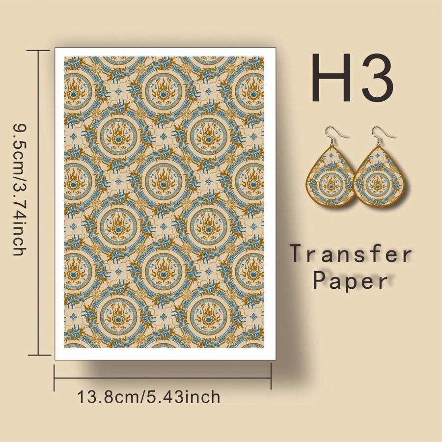 Dragon Totem Clay Transfer Paper - 4 Design 4 Pieces Of Polymer Clay ...