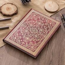 Large B5 Notebook, 128 Pages, Extra Thick Vintage Diary, European Style ...