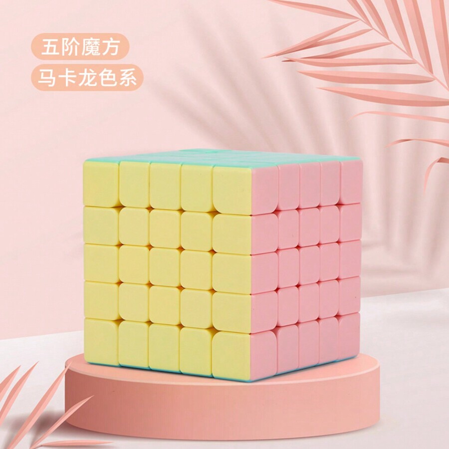 Classic 2x2, 3x3 Macaroon-Color Magic Cube, Competition Speed Cube, 2x2 ...