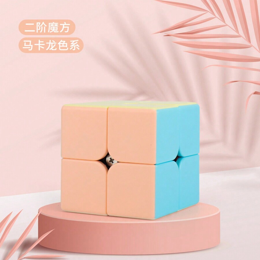 Classic 2x2, 3x3 Macaroon-Color Magic Cube, Competition Speed Cube, 2x2 ...