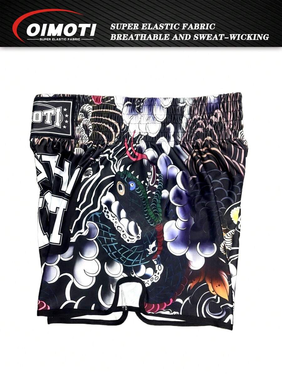 OIMOTI 1pc OIMOTI Design Loose & Quick Dry Boxing Pants, Men's Fitness ...