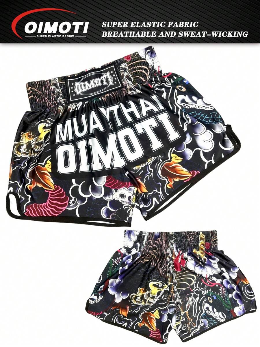 OIMOTI 1pc OIMOTI Design Loose & Quick Dry Boxing Pants, Men's Fitness ...