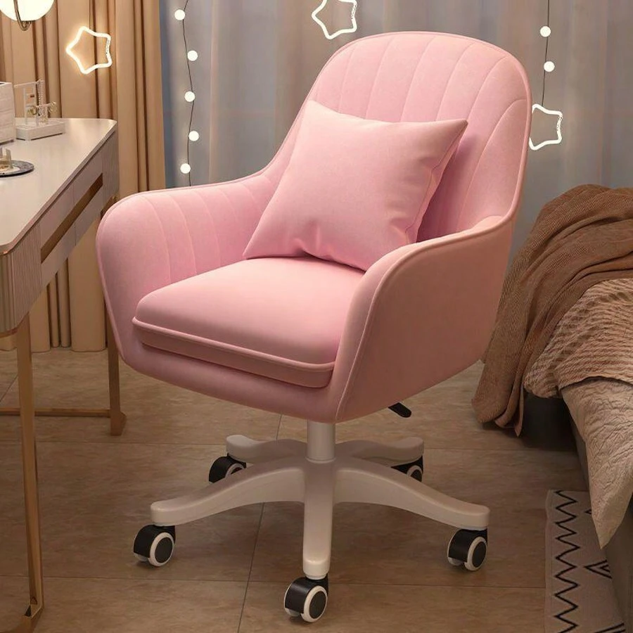 Cute Office Chair Home Computer Chairs Adjustable Task Chairs Modern ...