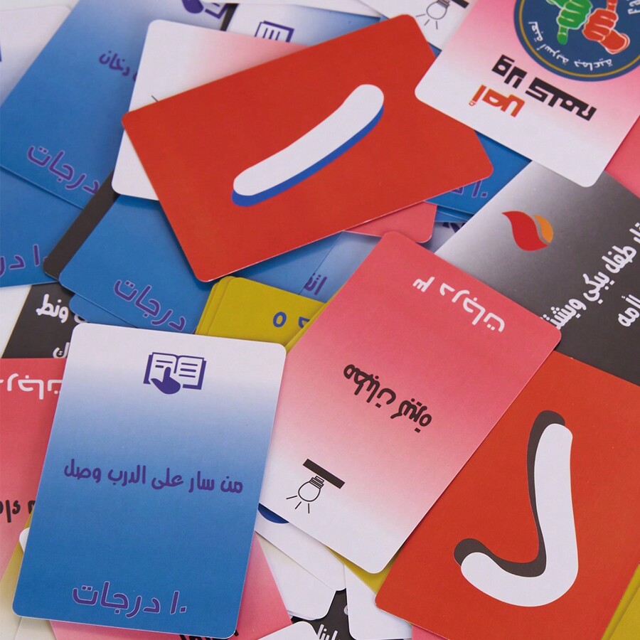 1 Box Arabic Style Tabletop Card Game, Indoor & Outdoor Team Building ...