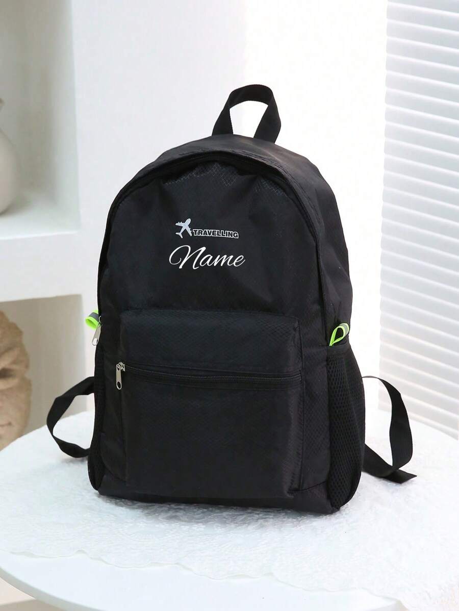 A Custom Backpack With Personalized Name Or Holiday Message. Customize ...