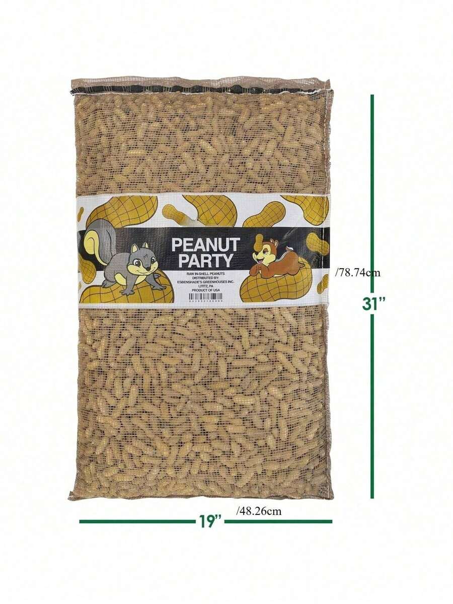Peanut Party In-Shell Peanuts For Birds, Squirrels, Wild Animal Food ...