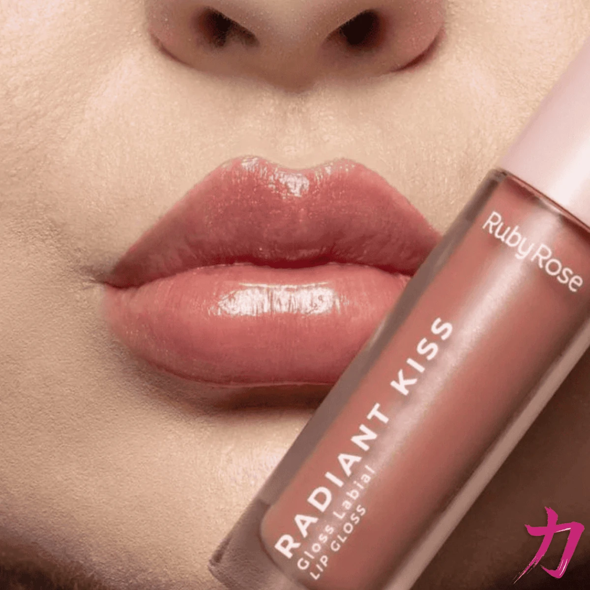 Radiant Kiss Ruby Rose Lip Gloss | SHEIN USA