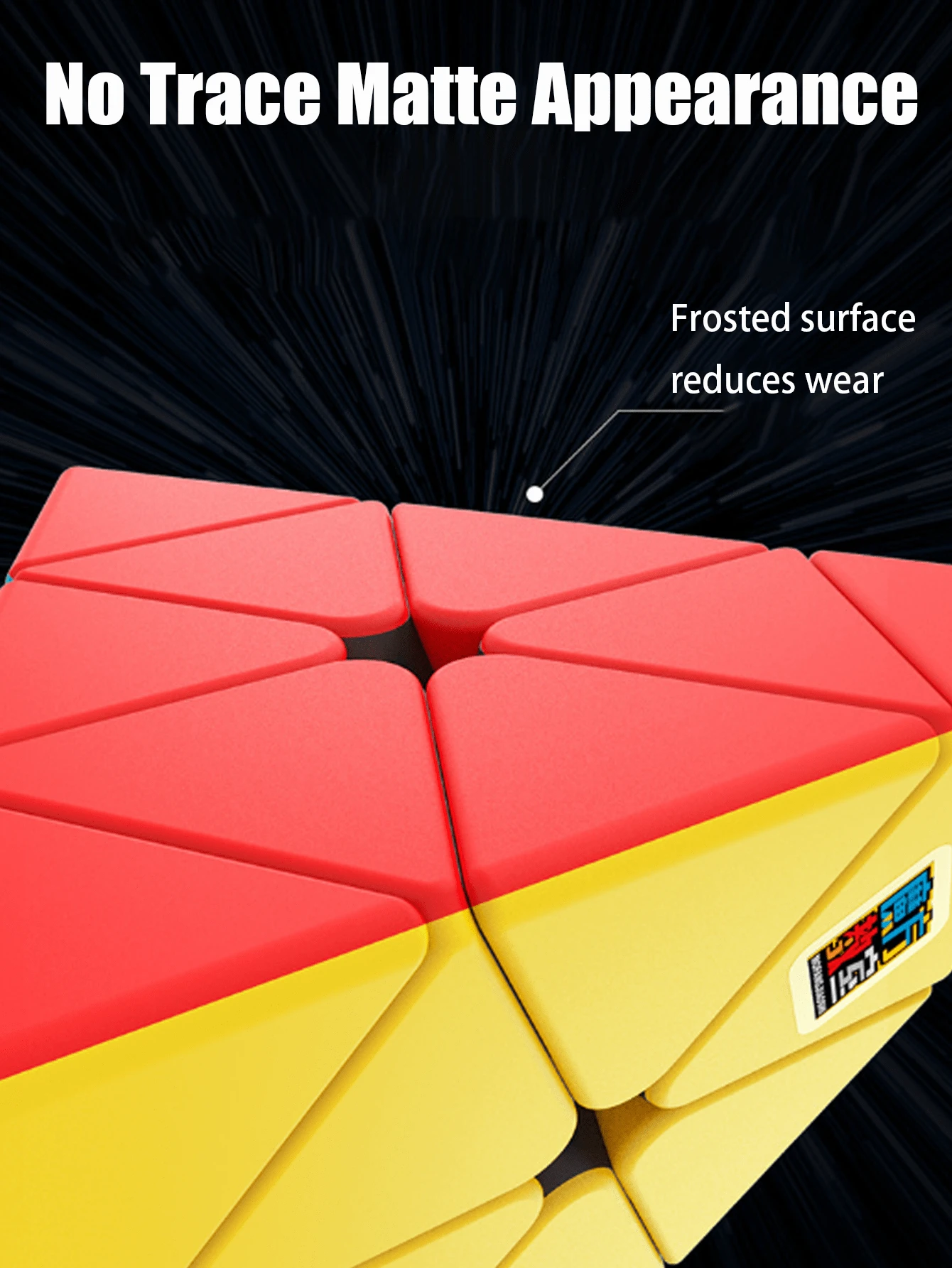 A Multi-Coloured, Random Pyramid-Shaped High-End Magic Cube With A Soft ...