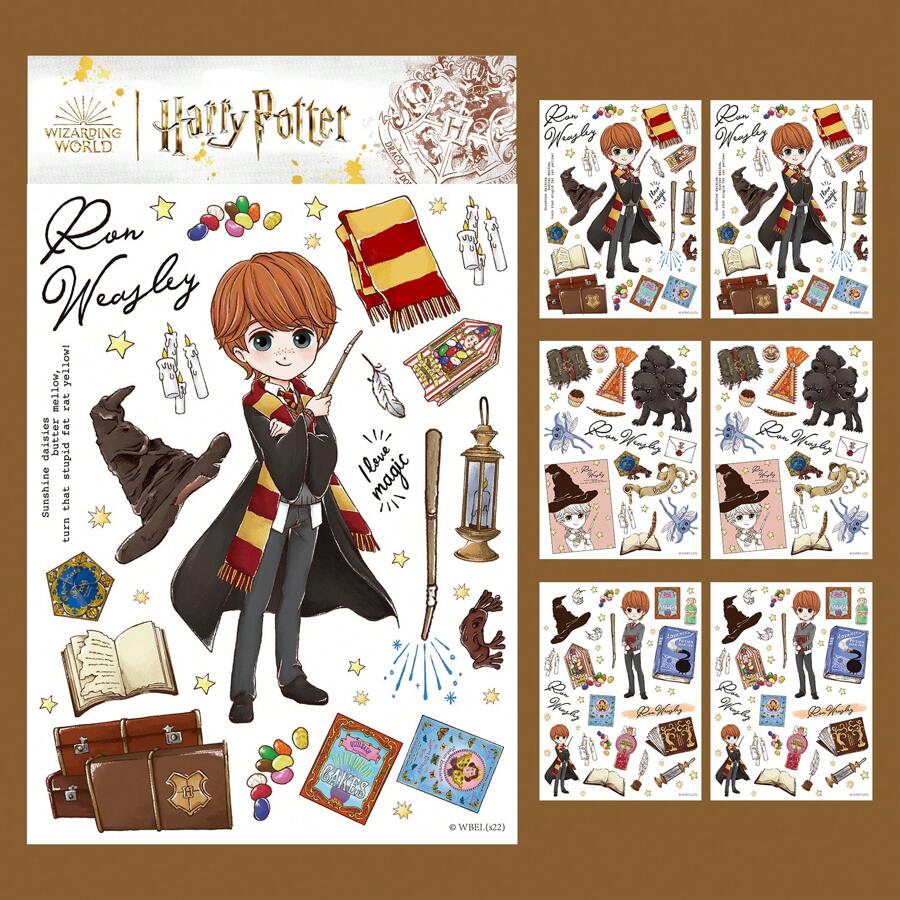 Harry Potter Harry Potter Cartoon Hogwarts Characters Theme 6PCS Washi Stickers For Diy Crafts ...