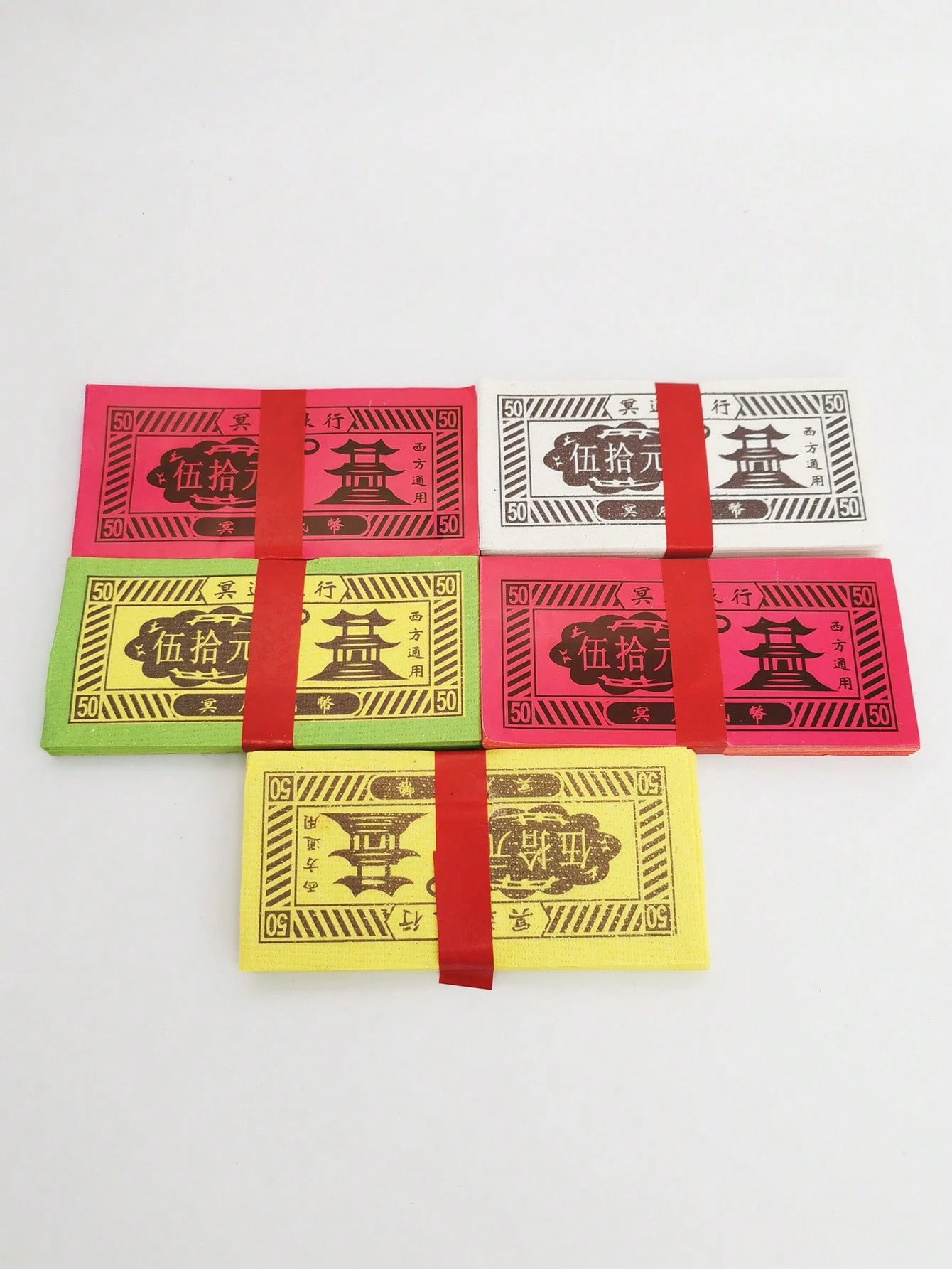5 Packets Of Underworld Bank Paper Money, Ghost Money, Joss Paper ...