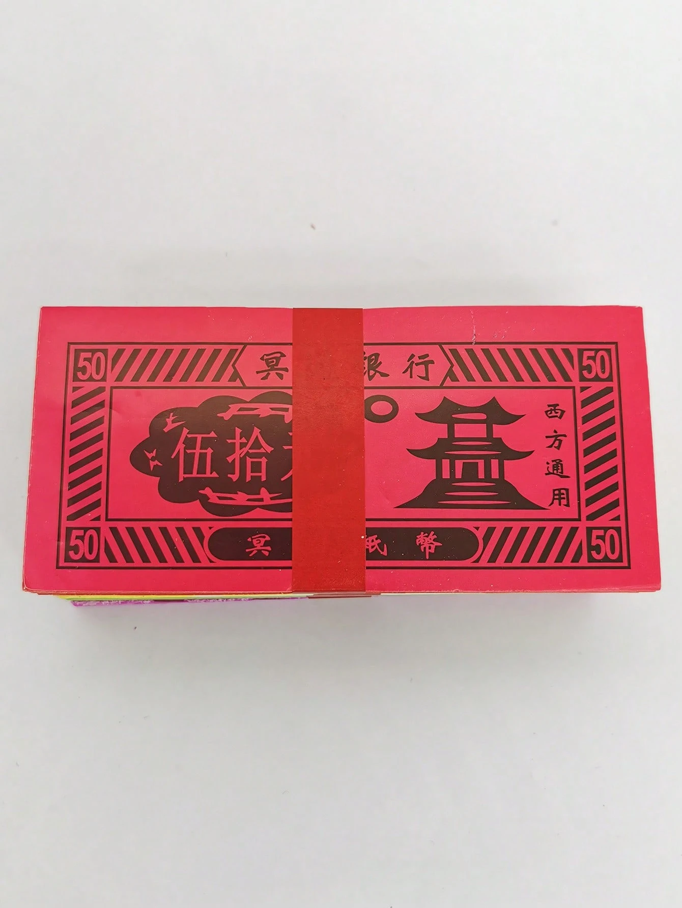 5 Packets Of Underworld Bank Paper Money, Ghost Money, Joss Paper ...