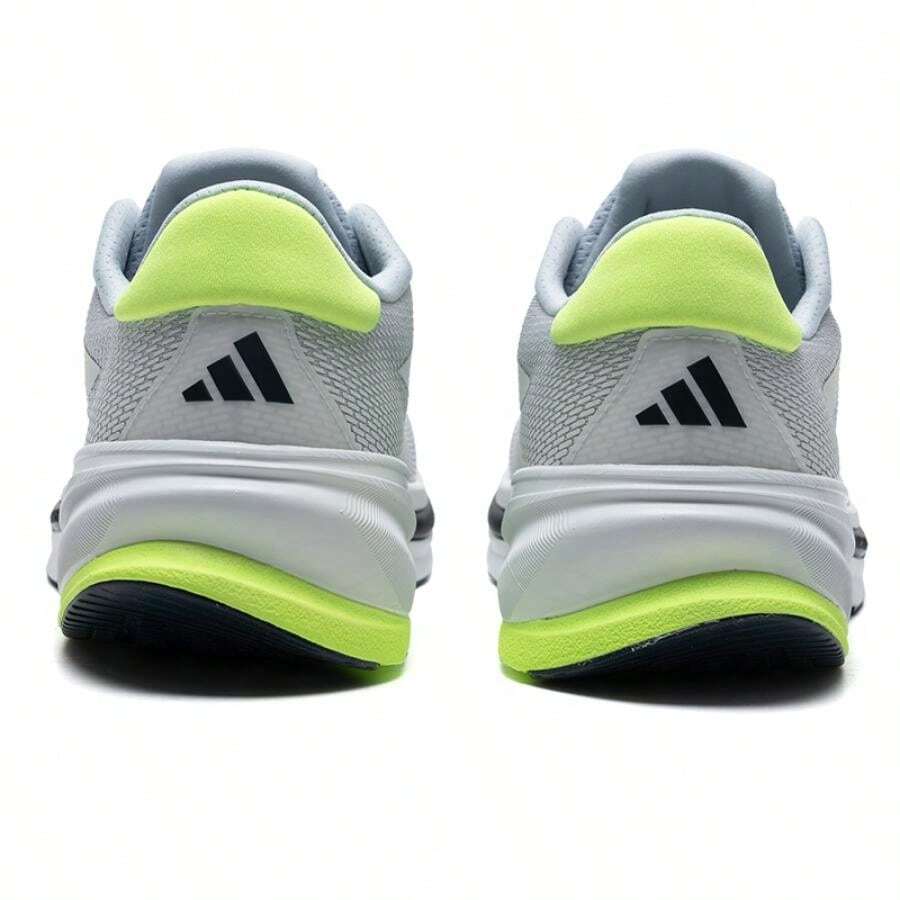 Adidas Heren SUPERNOVA RISE M hardloopschoenen ID3588 | SHEIN Nederland