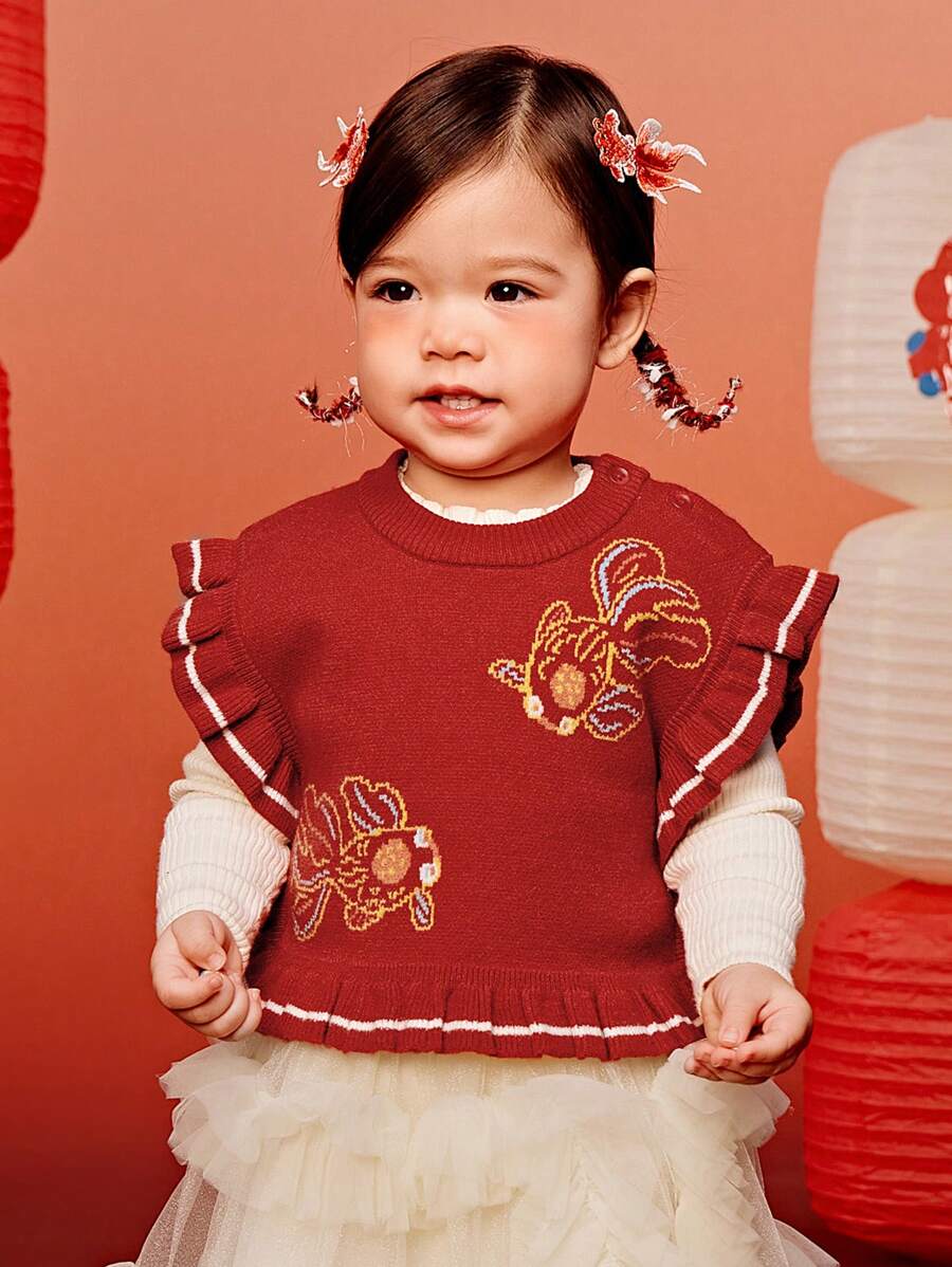 mini bala Girls' Knit Vest, New Year Spring 2025 New Arrival | SHEIN ...