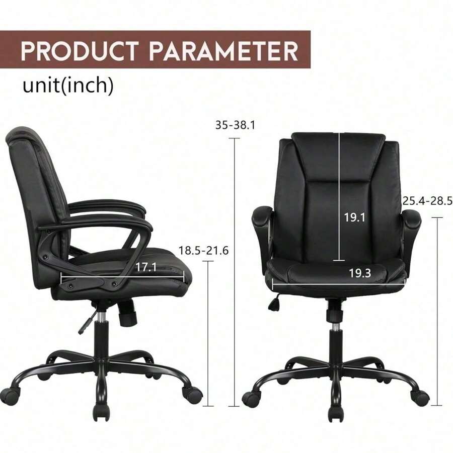 PU Leather Task Chair Home Office Chair Ergonomic Desk Chair With ...