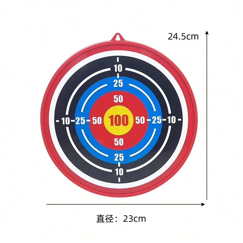 Multicolor Suction Cup Archery Target Toy Gun Shooting Game for Sale ...
