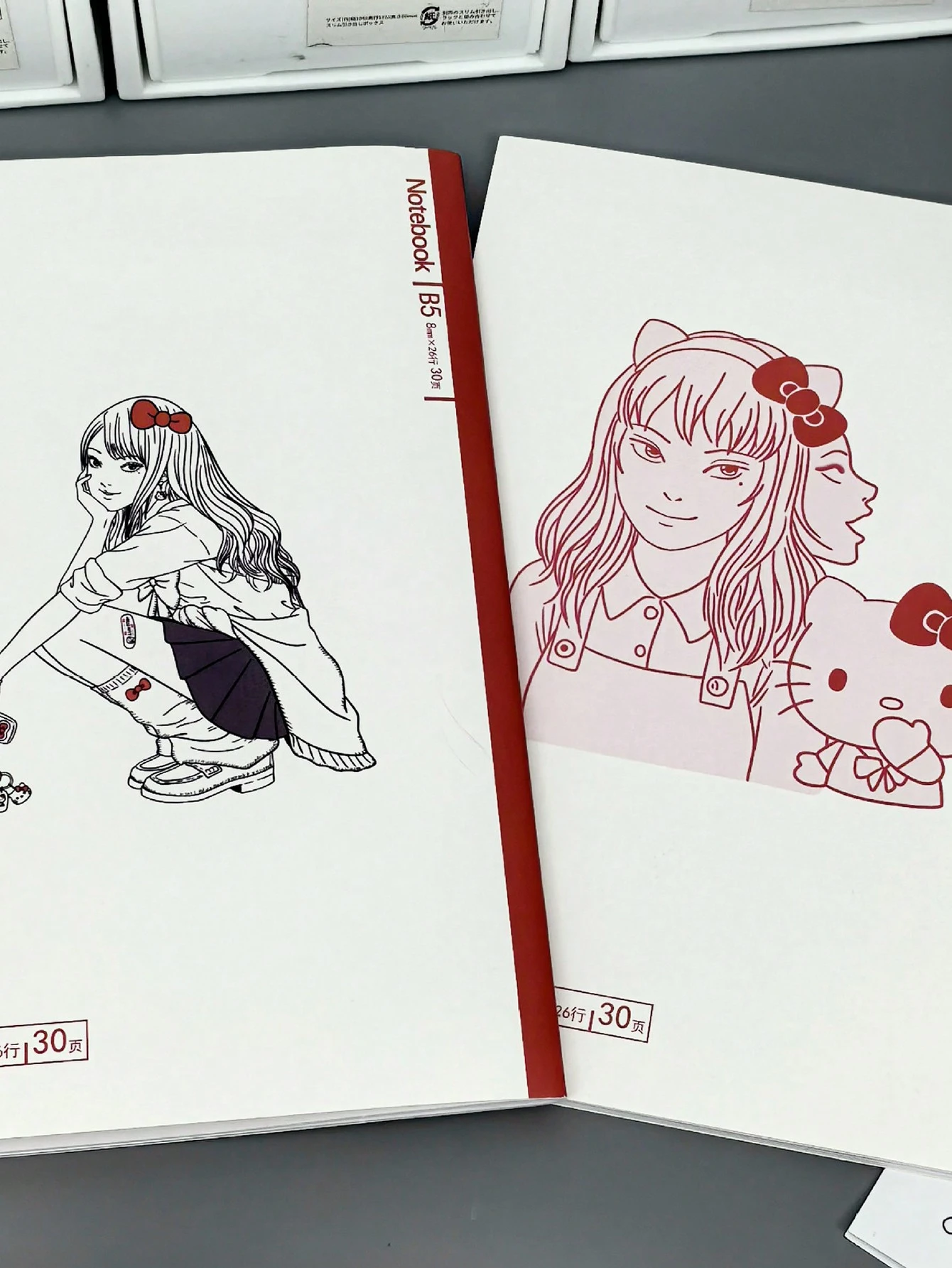 Die neue Tomie Kawakami, Co-Branded Peripherie B5 Querformat Buch (zwei ...