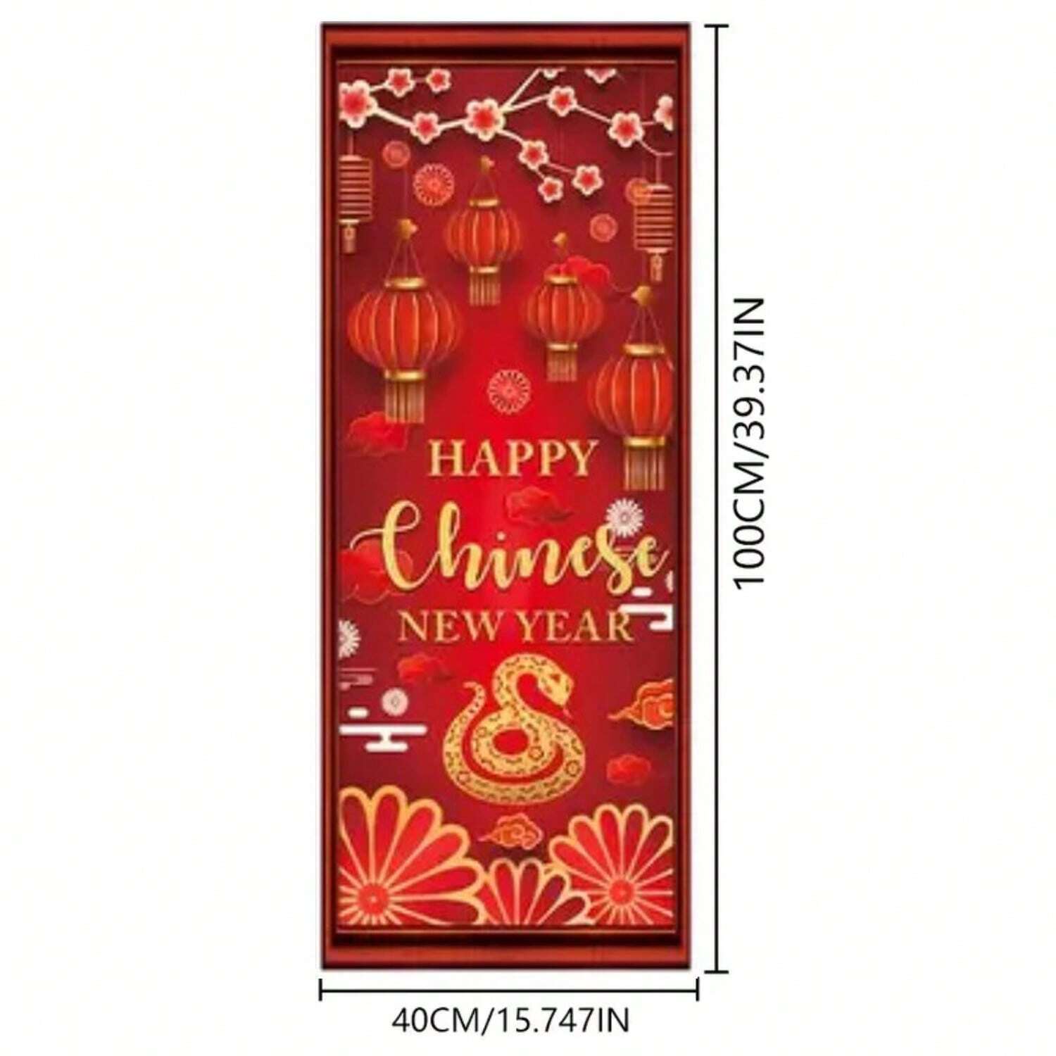 Chinese New Year Door Cover Chinese Red Happy 2025 Door Banner ...