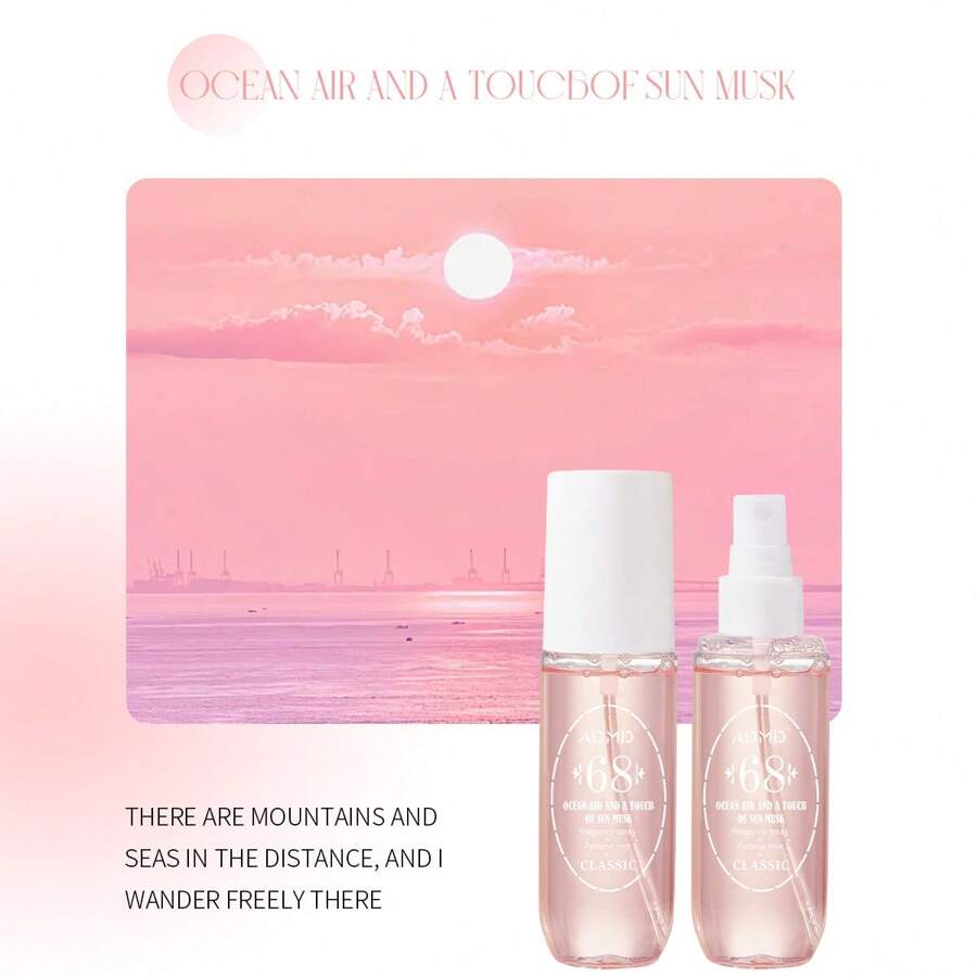 Digital Perfume Fresh Niche Fragrance Lasting Light Fragrance High ...