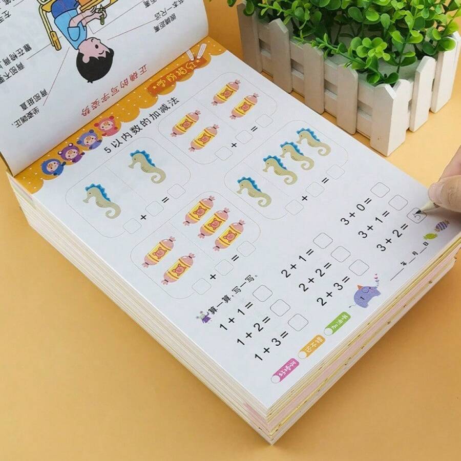 2pcs 80 Page Children's Math Math Calculation Exercise Book For ...