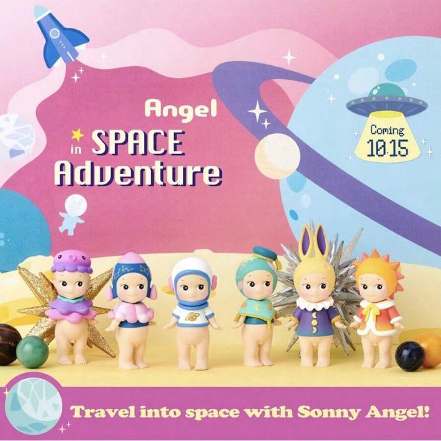 1pc Sonny Angels Cosmic Angel Series Blind Box Figurine Set, Ornament ...