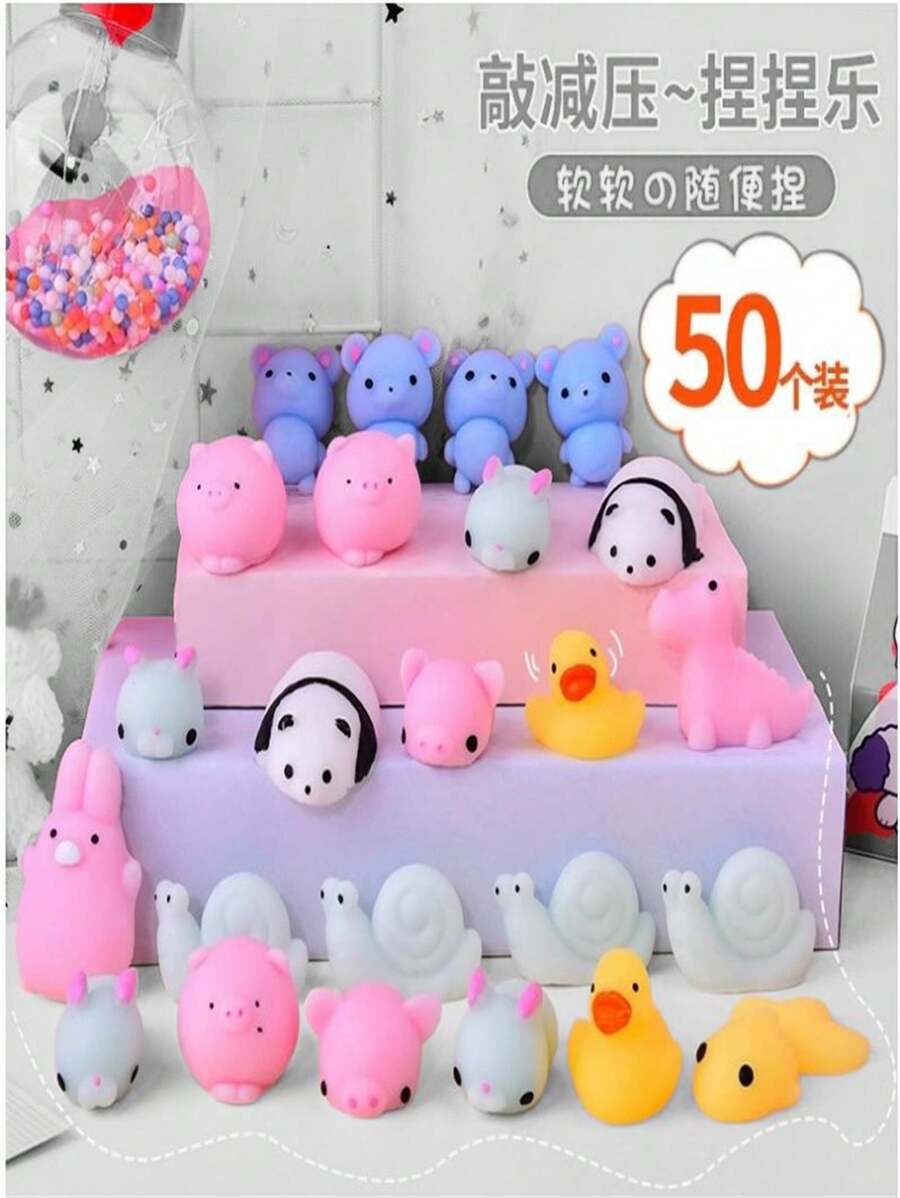Kits 30 Pieces Squishy Soft Animals Anti Stress Squeeze Kawaii Mochi Popittt Assorted | #SHEIN ...