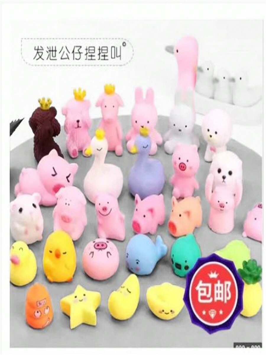 Kits 30 Pieces Squishy Soft Animals Anti Stress Squeeze Kawaii Mochi Popittt Assorted for Sale ...