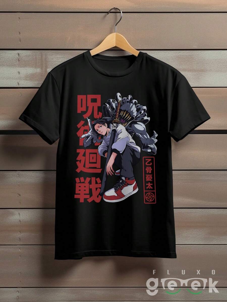 FLUXOGEEK Camiseta Camisa Jujutsu Kaise Yuta Okkotsu Rika Anime Gojo ...