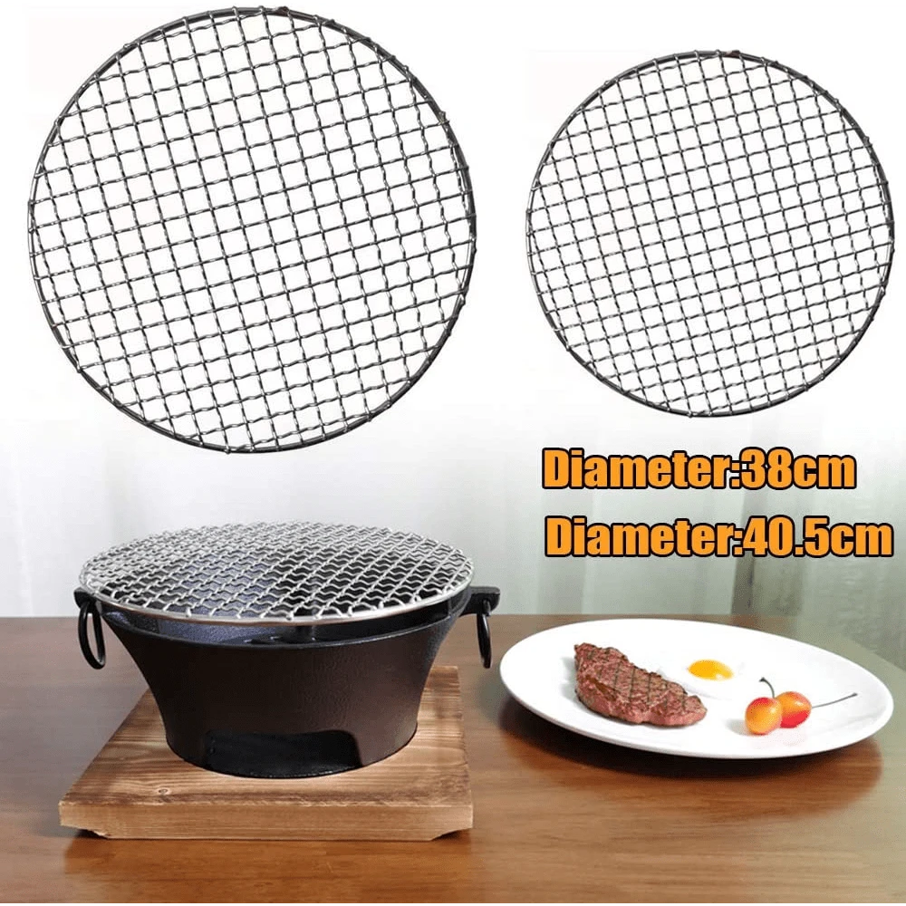 TFCFL Stainless Steel Mesh Rack Grid Grate Steam Net 16 Inch Round ...