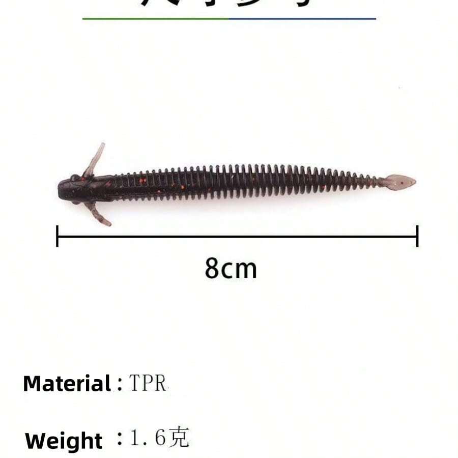 1 Pack Of 9 Soft Baits With Random Colors Floating Needle-Tailed Loach ...