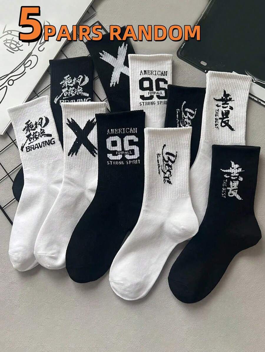 5 Pairs Random Men's Crew Socks, Versatile Black & White Sports ...