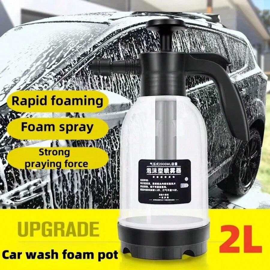 Air Pressure Car Wash Foam Spray Pot Household Cleaning Glass Spray Pot ...