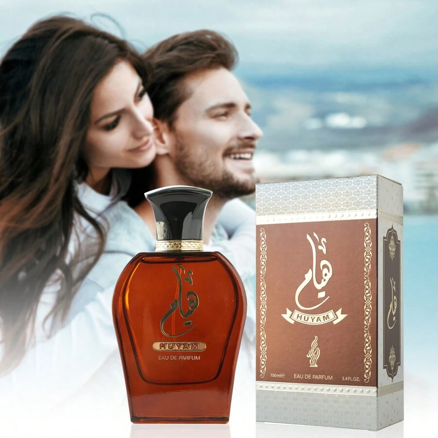 HUYAM Perfume Árabe es una fragancia llena de exotismo, que combina los ...