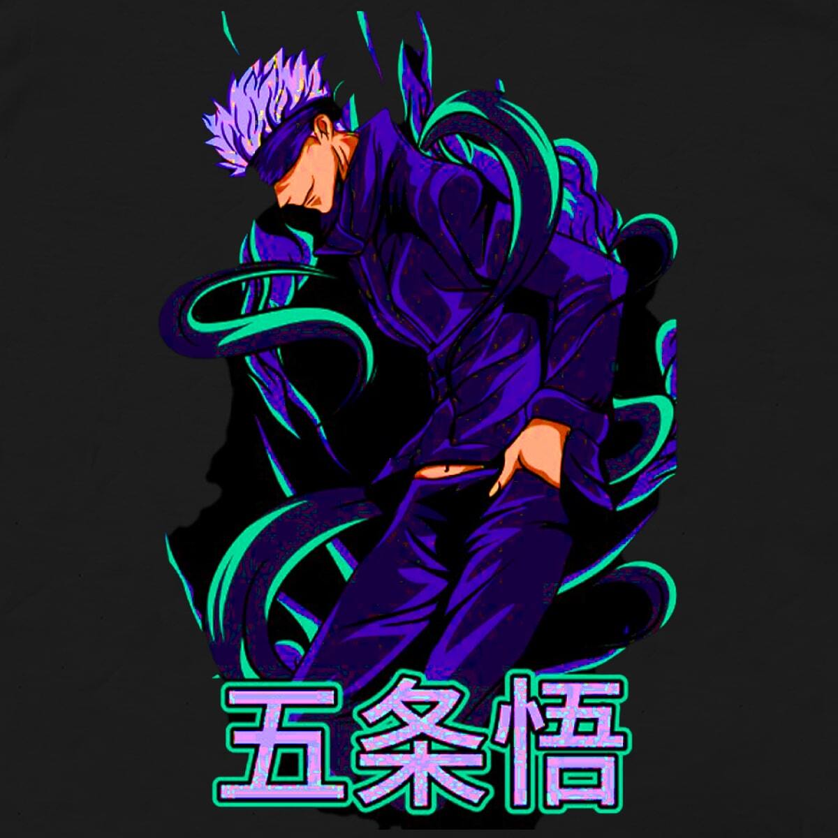 T-Shirt Printed On The Back Black Beach Summer 100% Gojo Cotton Adult ...