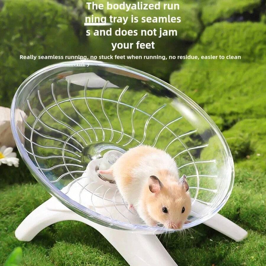 Hamster Running Wheel Silent Flying Disc Running Wheel Golden Bear Exercise Machine Guinea Pig ...