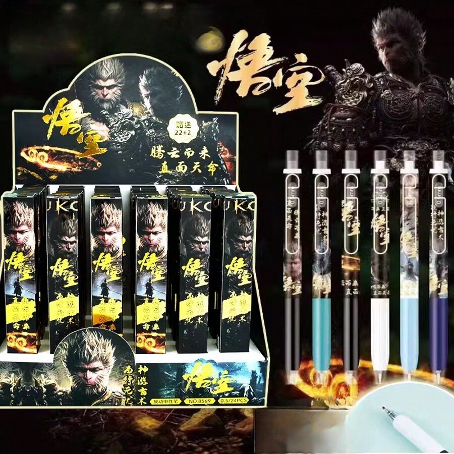 Black Myth Sun Wukong Blind Box Pen Neutral Pen Press St Head Brush Pen ...