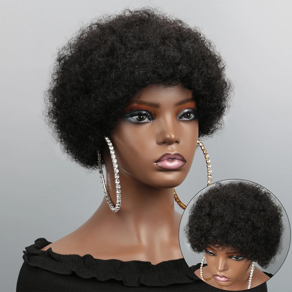Lolely Dream Perruque courte bouclée de style pixie coupe au carré ...