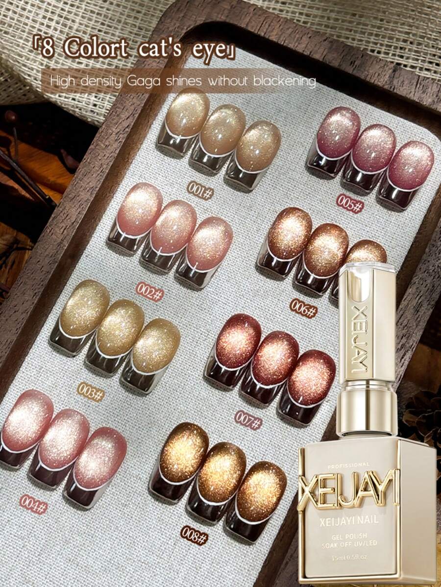 XEIJAYI 15ML Golden Gradient Cat Eye Nail Polish Gel Phototherapeutic Gel Soak Off Nail Magnetic ...