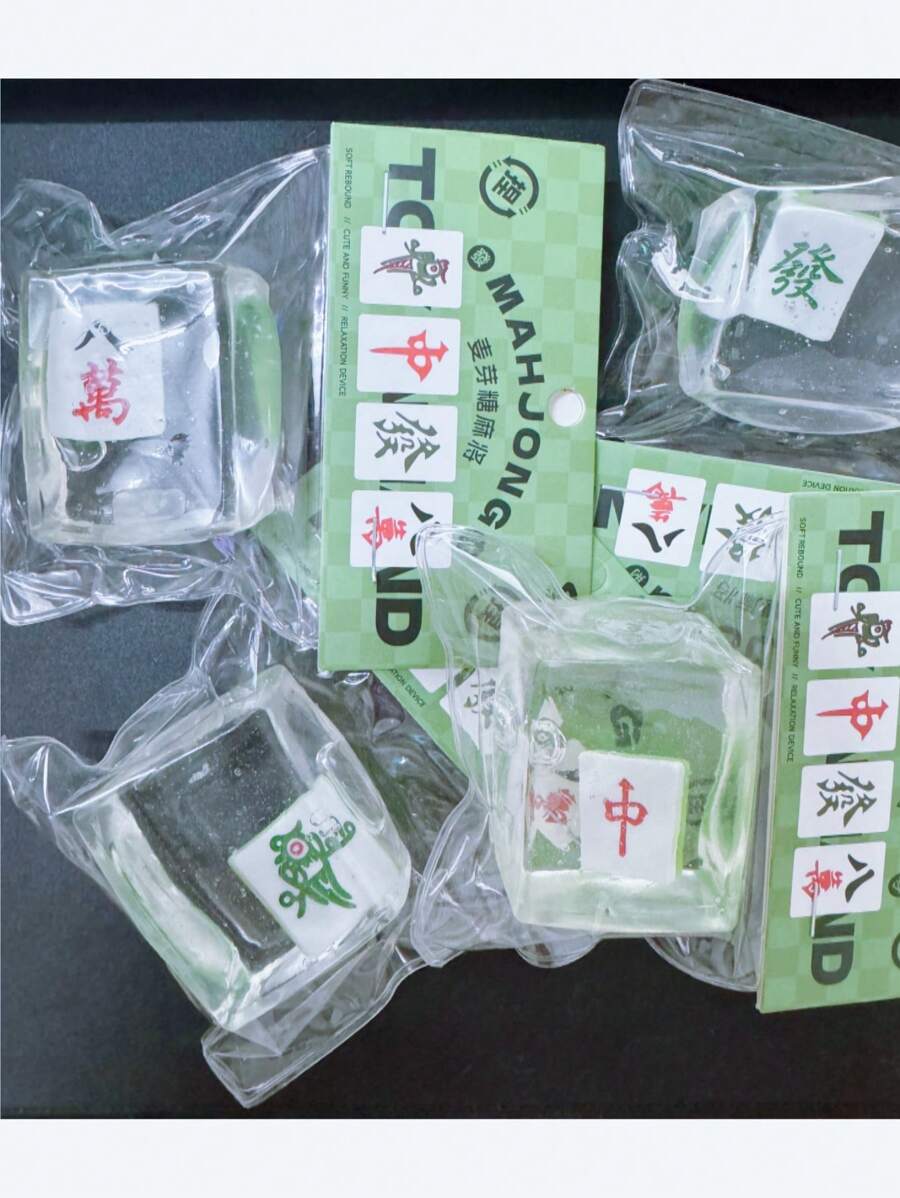 Best Seller Ice Cube Mahjong Playdough Squeezy Toys Stress Relief Squeeze Balls Maltose