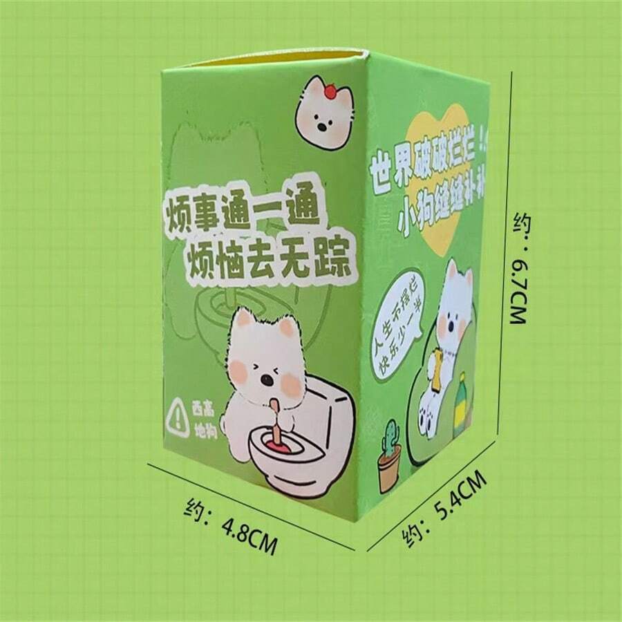 1pc/Baimao Original Xigaodi Dog Daily Smash Resin Ornament Creative ...