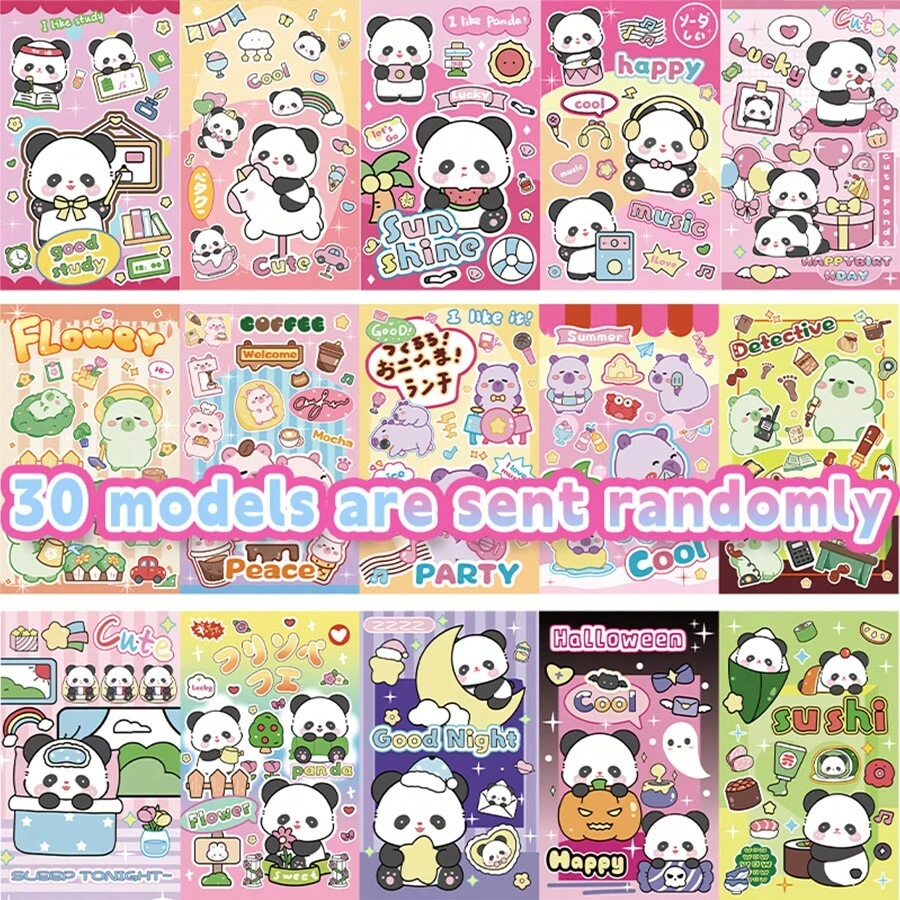 The Sealing Sticker Is Free To Eat And Play A Series Of High-Value ...