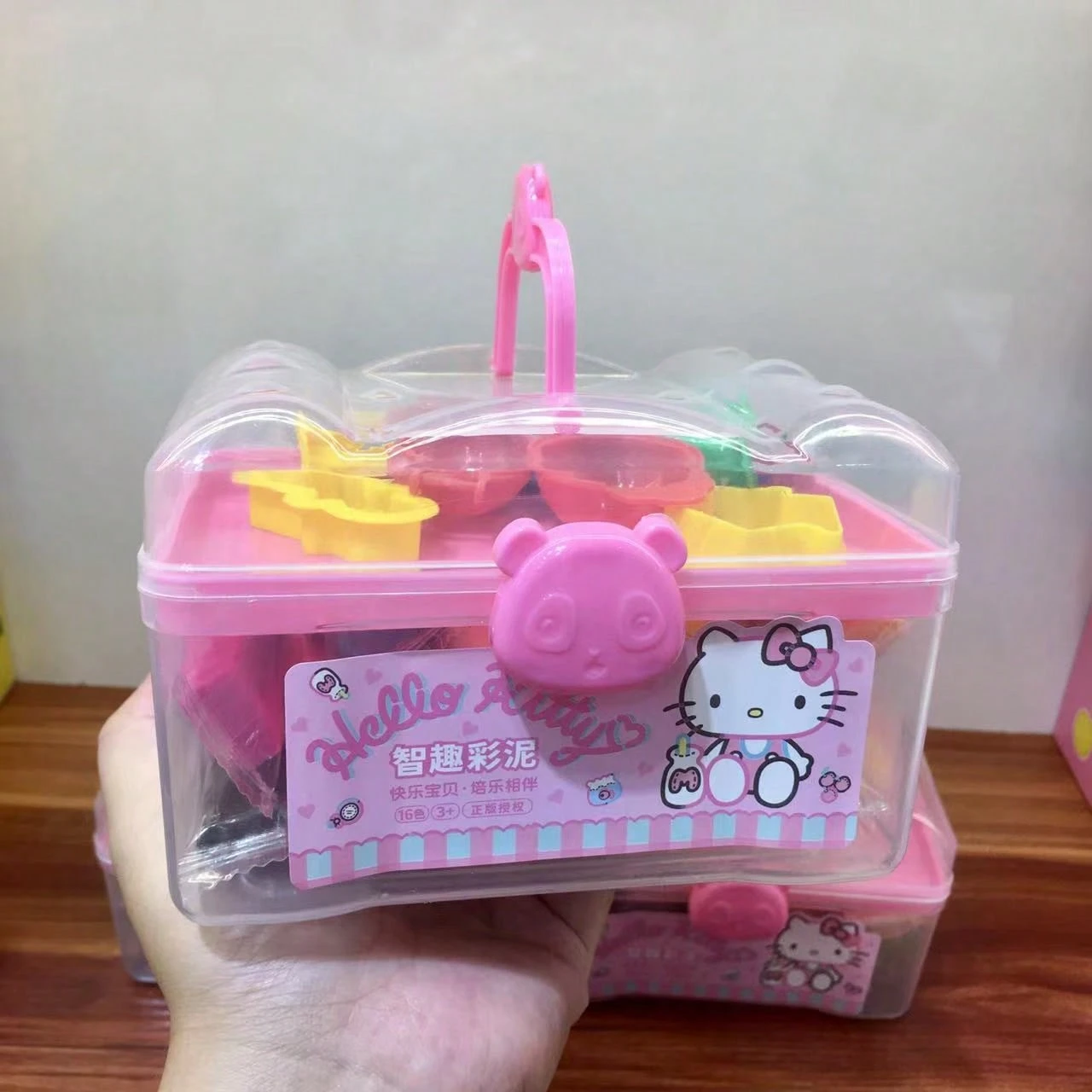 Sanrio 1 Box Of Sanrio Kuromi Clay For Children, Professional ...