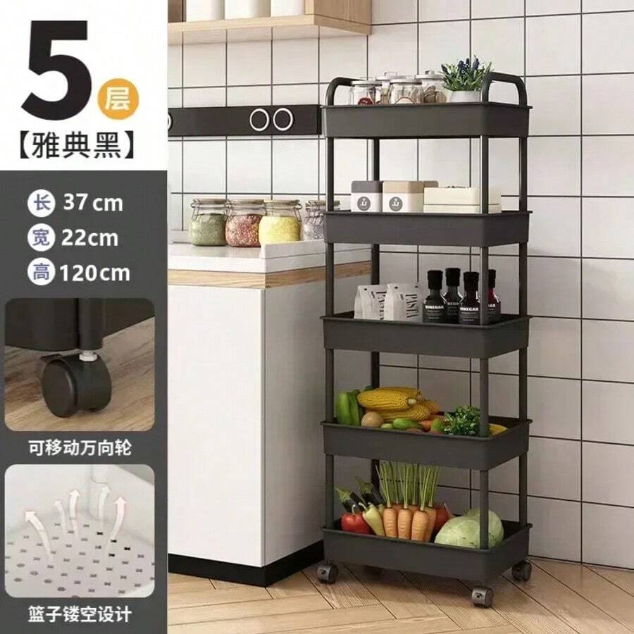 Multi-Layer Trolley Rack Kitchen Floor Bedroom Baby Snacks Mobile ...