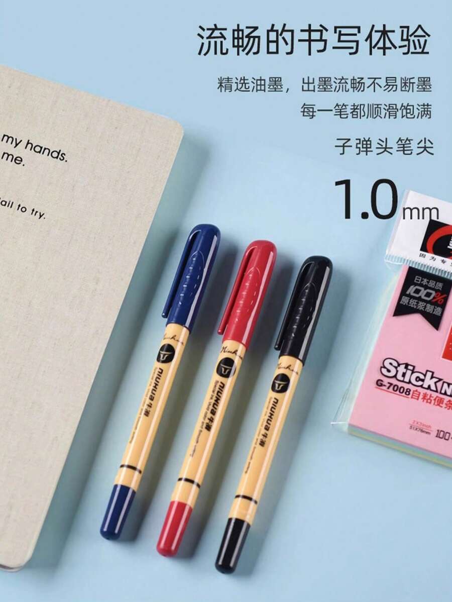 A Box Of Ballpoint Pens, 12 Sticks, Available In Black, Red And Blue, 1 ...
