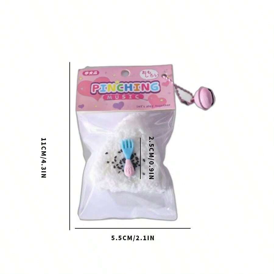 Muddy Sesame Triangle Onigiri Squeeze Stress Relief Toys, Unbreakable ...